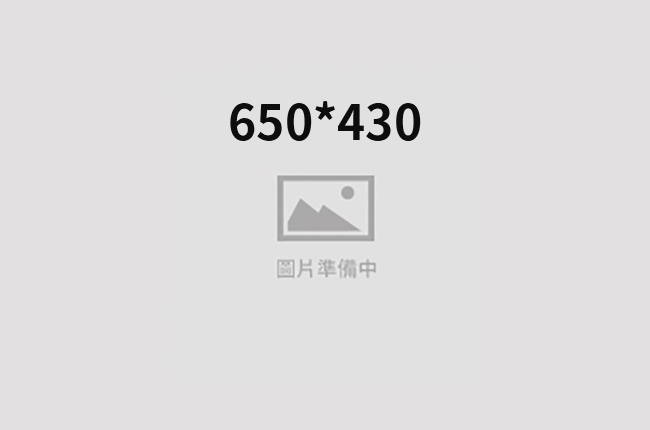 【活動消息】農友種苗「Happy瓜」引領食尚黑旋風浪潮-農友種苗